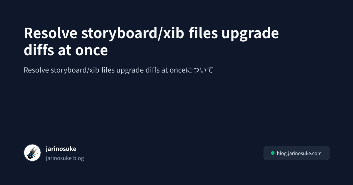 Resolve storyboard/xib files upgrade diffs at once